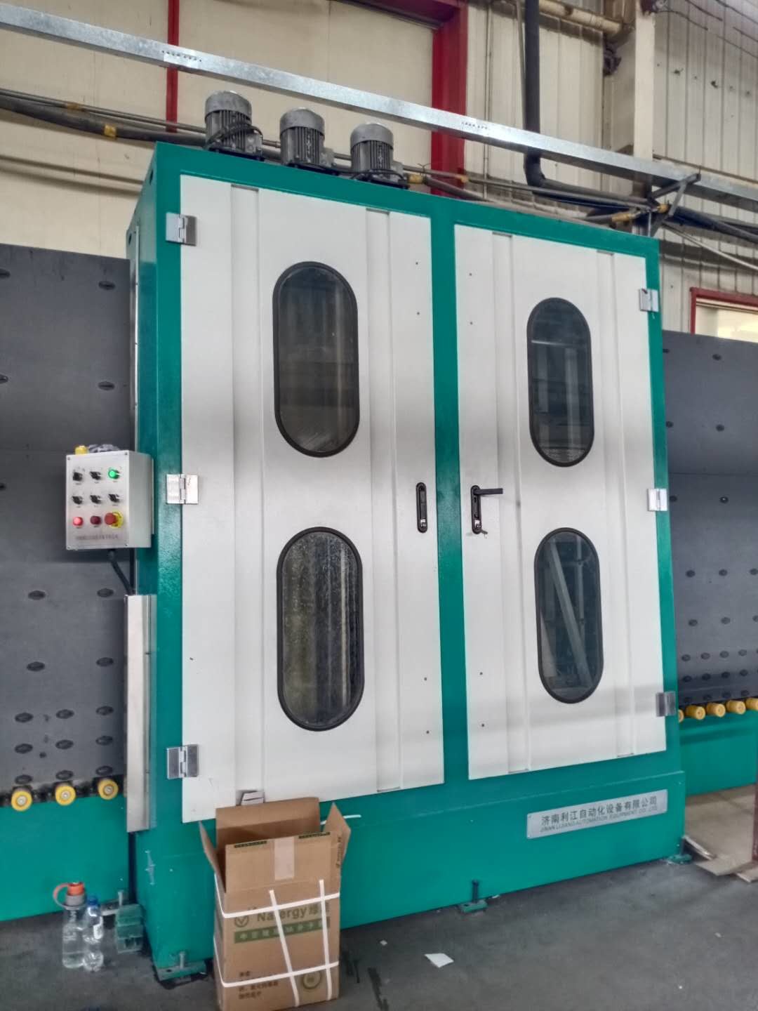 Insulating Glass Vertical 60mm Washing And Drying Machine